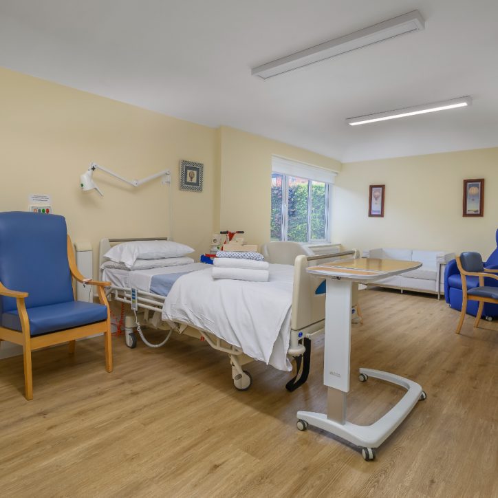 About The New Foscote Hospital | Philosophy & Facilities